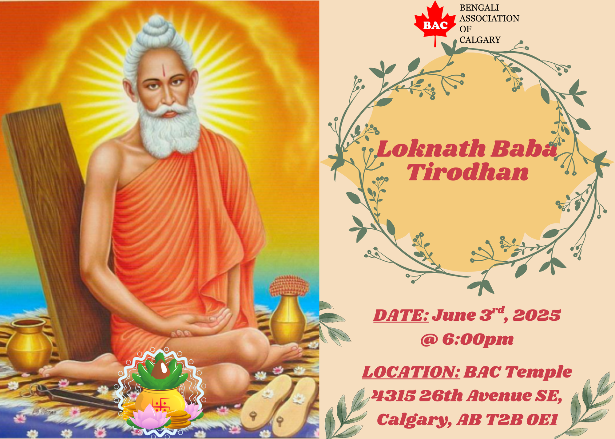 2025 Events – BAC